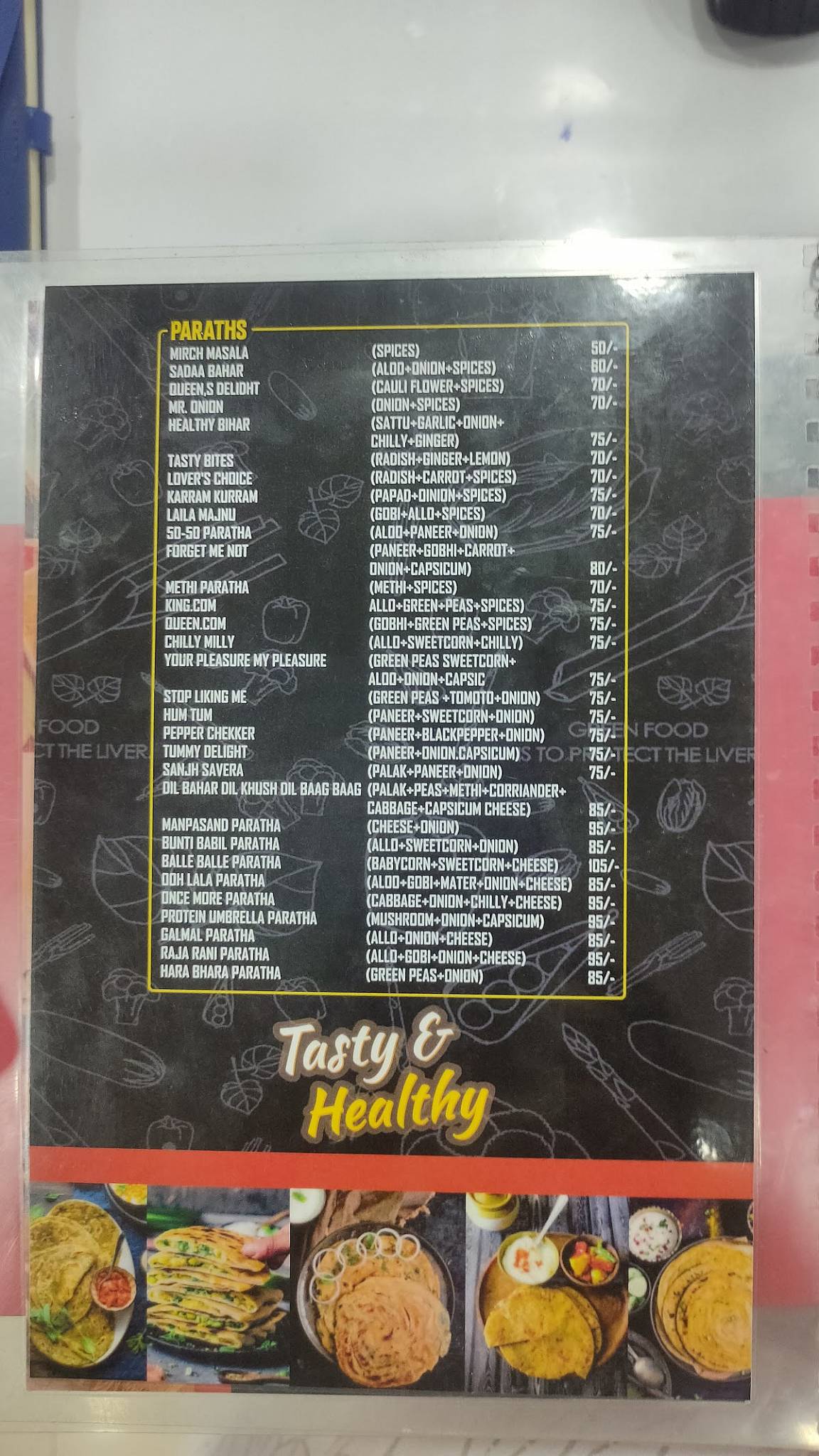 Menu at Bikaner Veg Restaurant, Ahmedabad