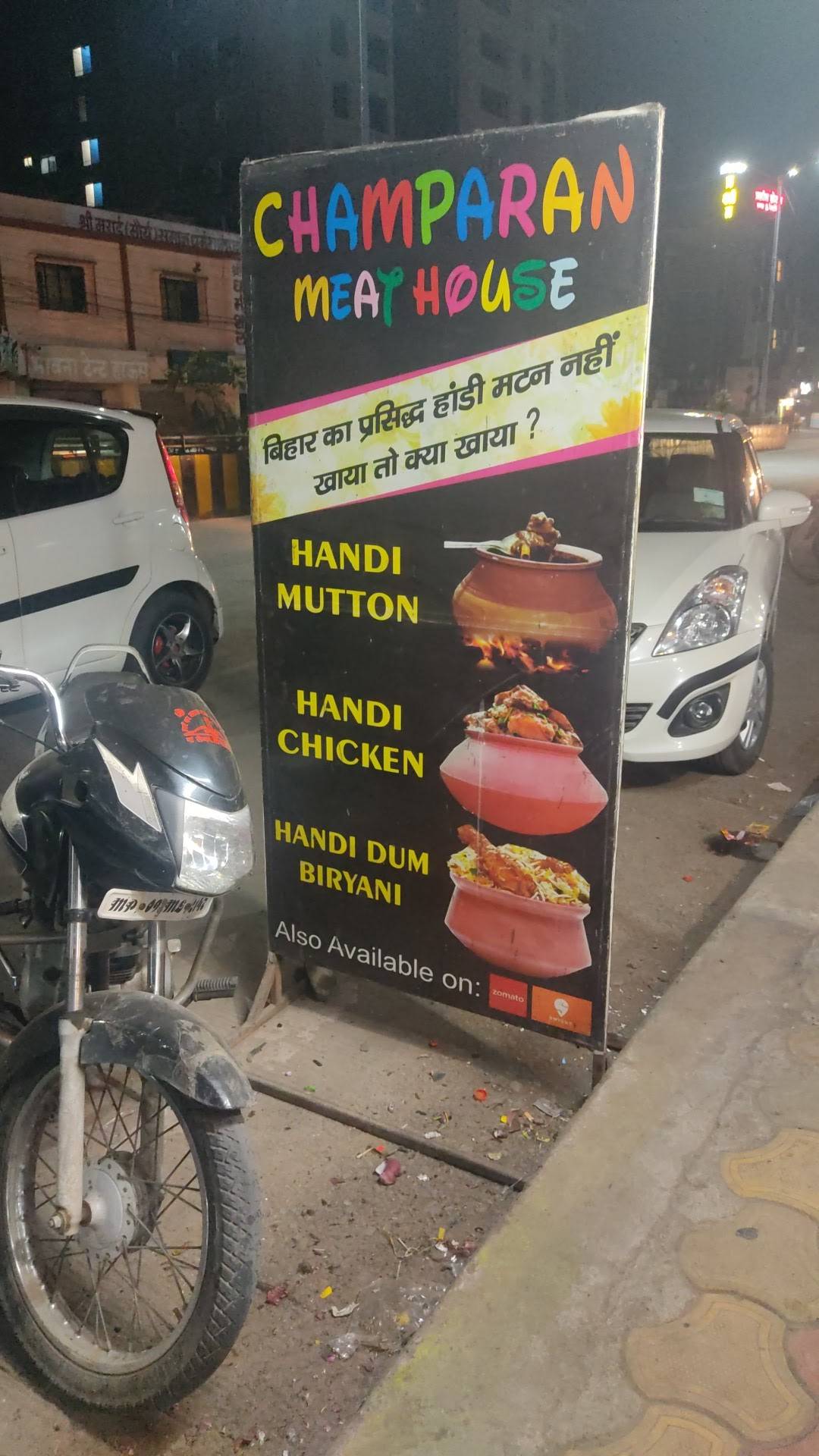 Menu at CHAMPARAN MEAT HOUSE, Indore, bus stand