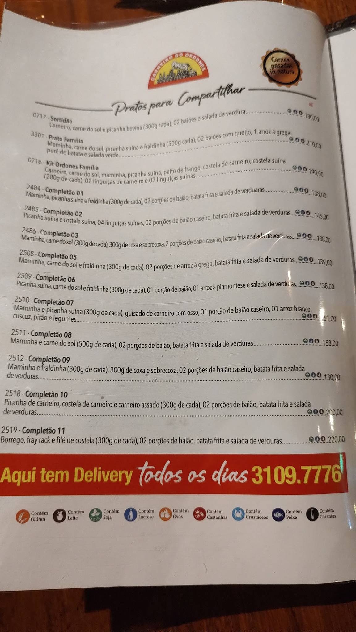 Menu em Carneiro do Ordones restaurante, Fortaleza, R. Frederico Borges