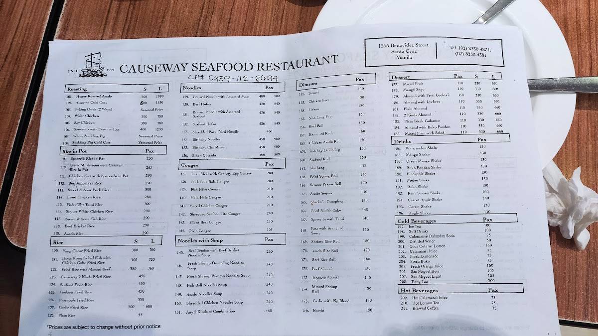 Menu at Causeway Seafood Restaurant 廣東海鮮餐廳, Manila, Benavidez St