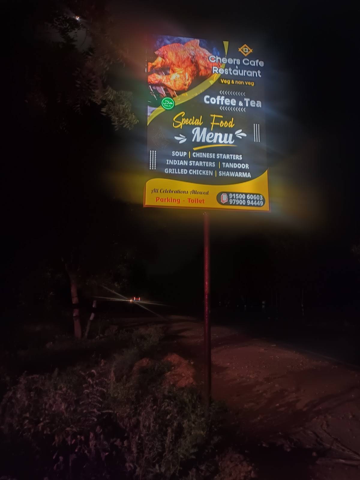 Menu at Cheers cafe & family Restaurant, Sathyamangalam