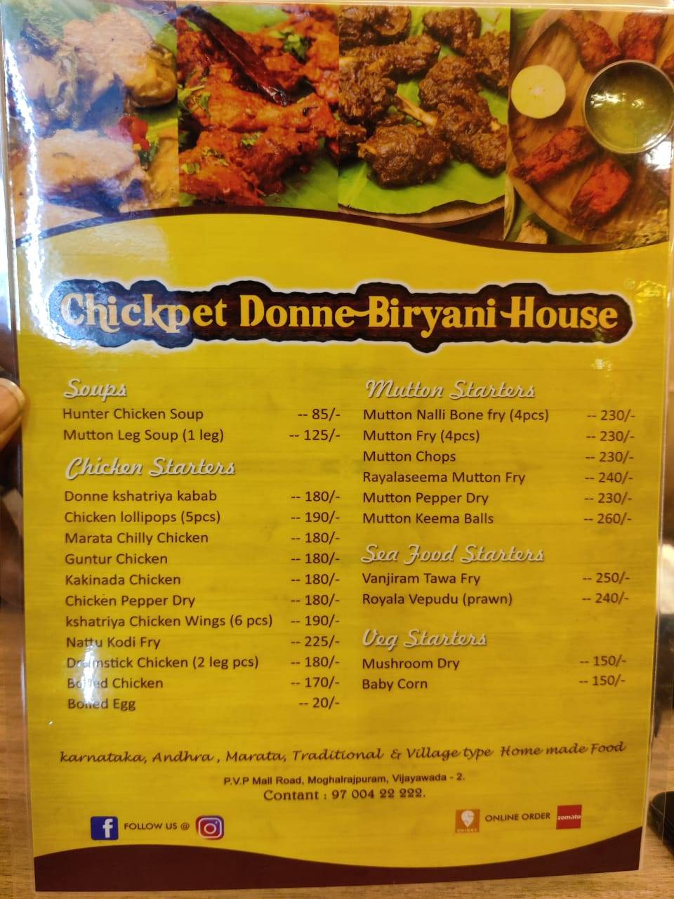 Menu at Chickpet Donne Biryani House - Vijayawada, Vijayawada