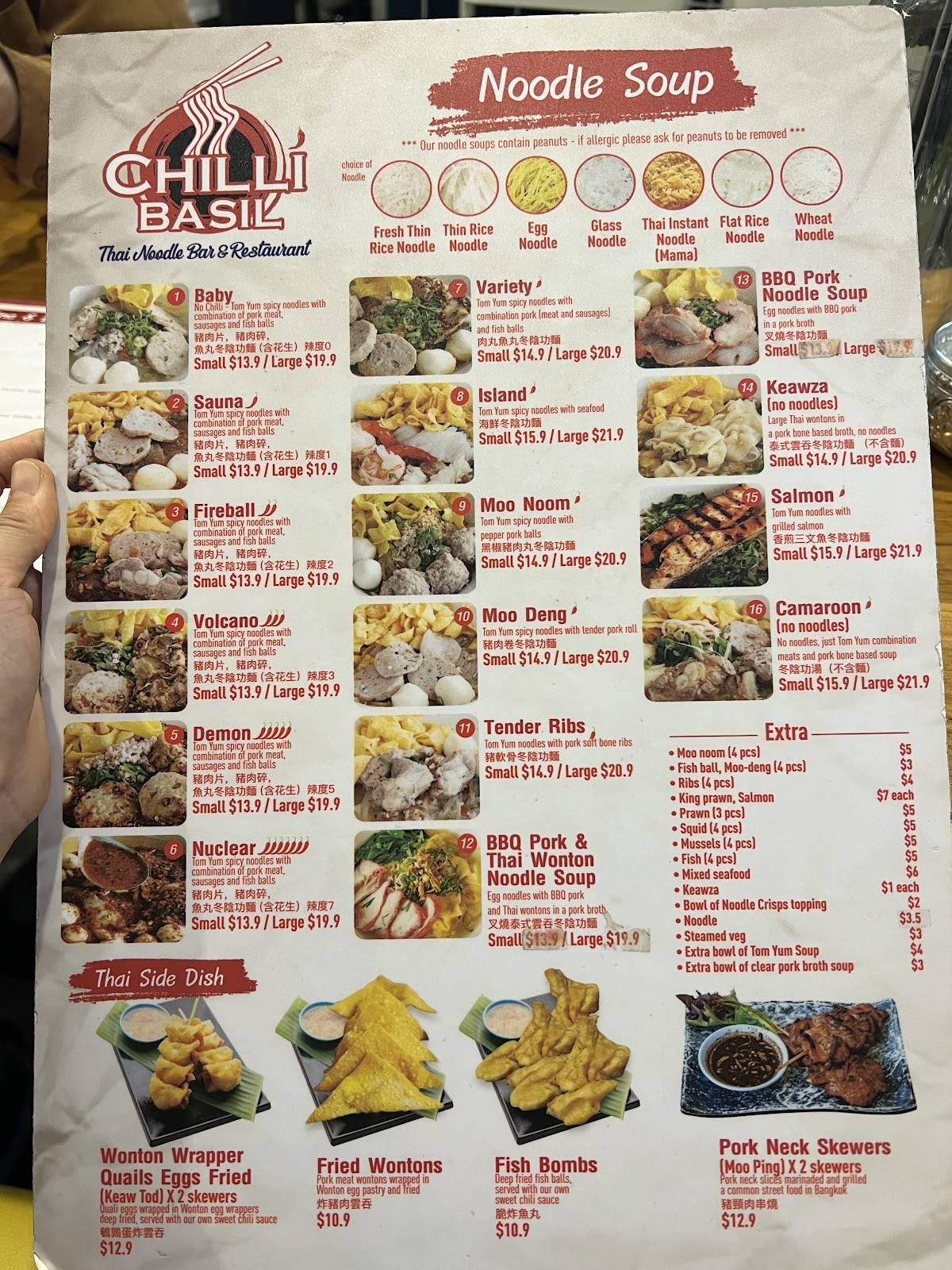 Menu at Chilli Basil Thai Noodle Bar & Restaurant, Burwood