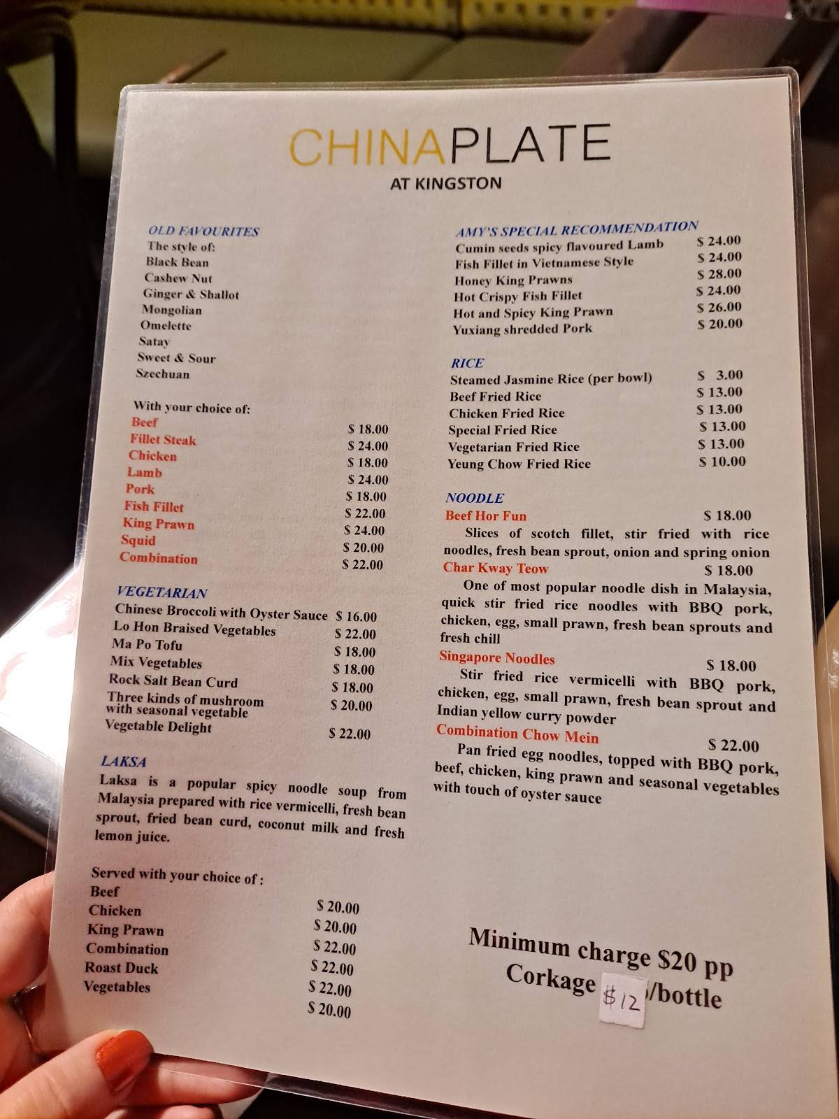 Menu at China Plate restaurant, Kingston