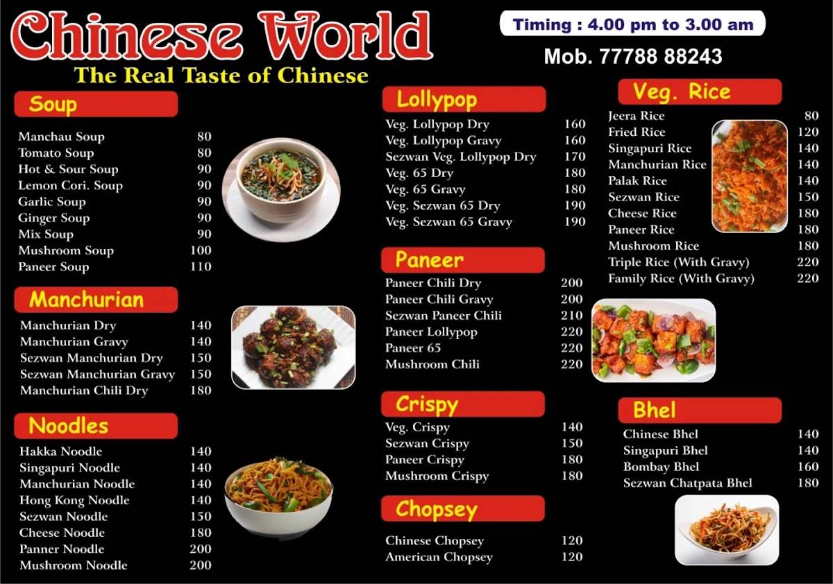 Menu at Chinese World, Surat