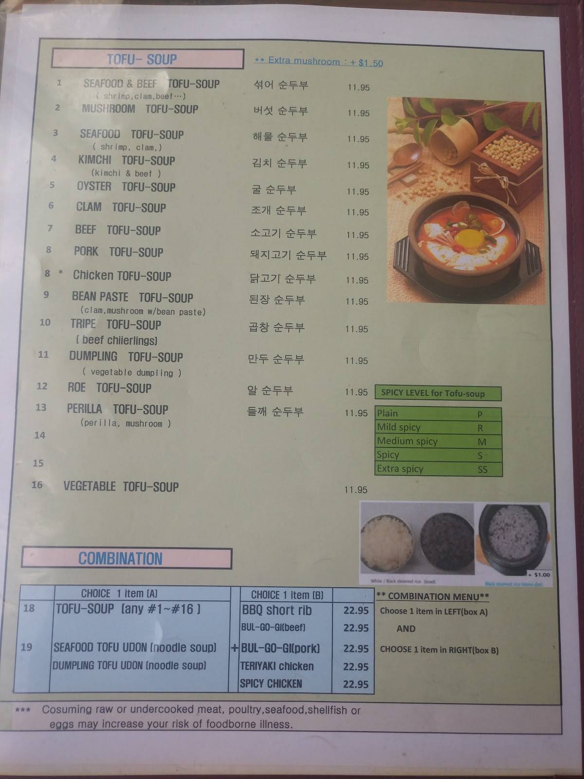 Carta del restaurante Cho Dang Tofu House, Doraville