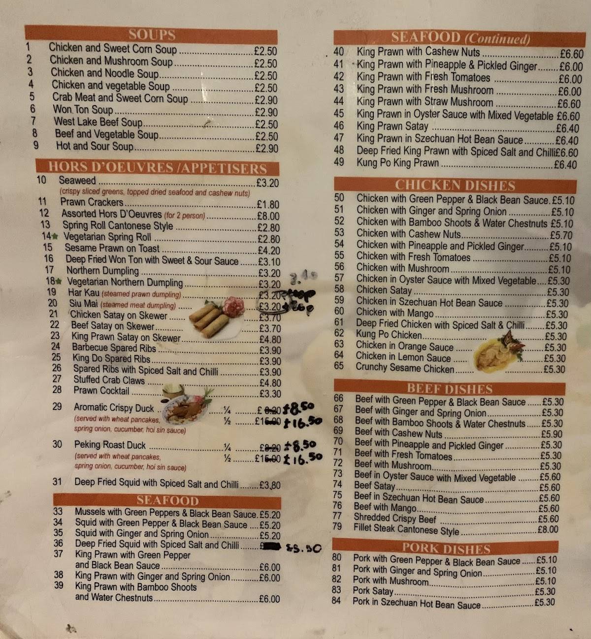 Menu at Dee Yi restaurant, Exeter