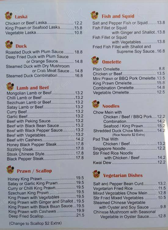 Menu at Sutherland Diamond Chinese Restaurant, Sutherland