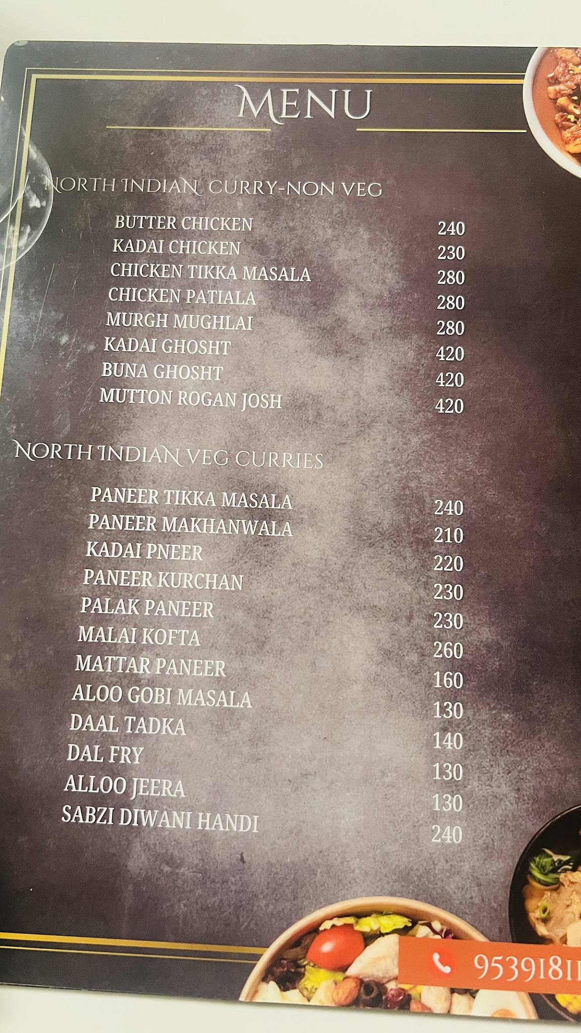 Menu at Dine Inn Kasa, Pazhanganad