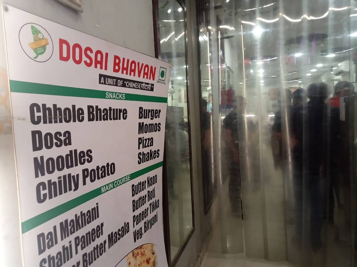 Menu at Dosai bhavan, New Delhi