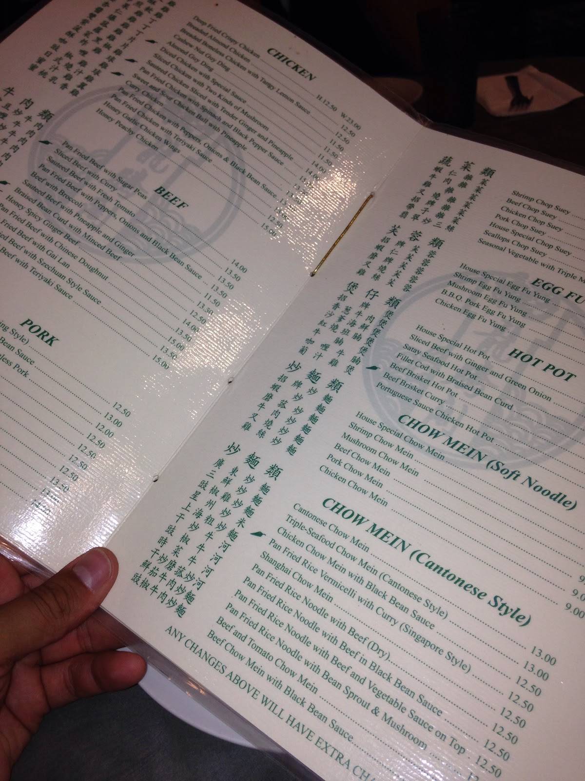 Menu at Dragon Fort Restaurant, Abbotsford