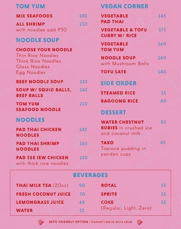 Menu at Easy, Tiger restaurant, Pasig, H3M5+VJR