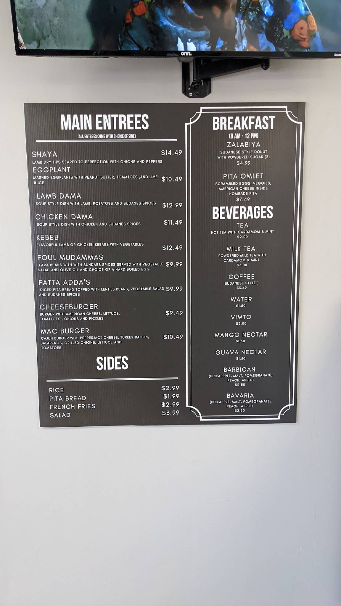 Carta del restaurante El Metro, Phoenix