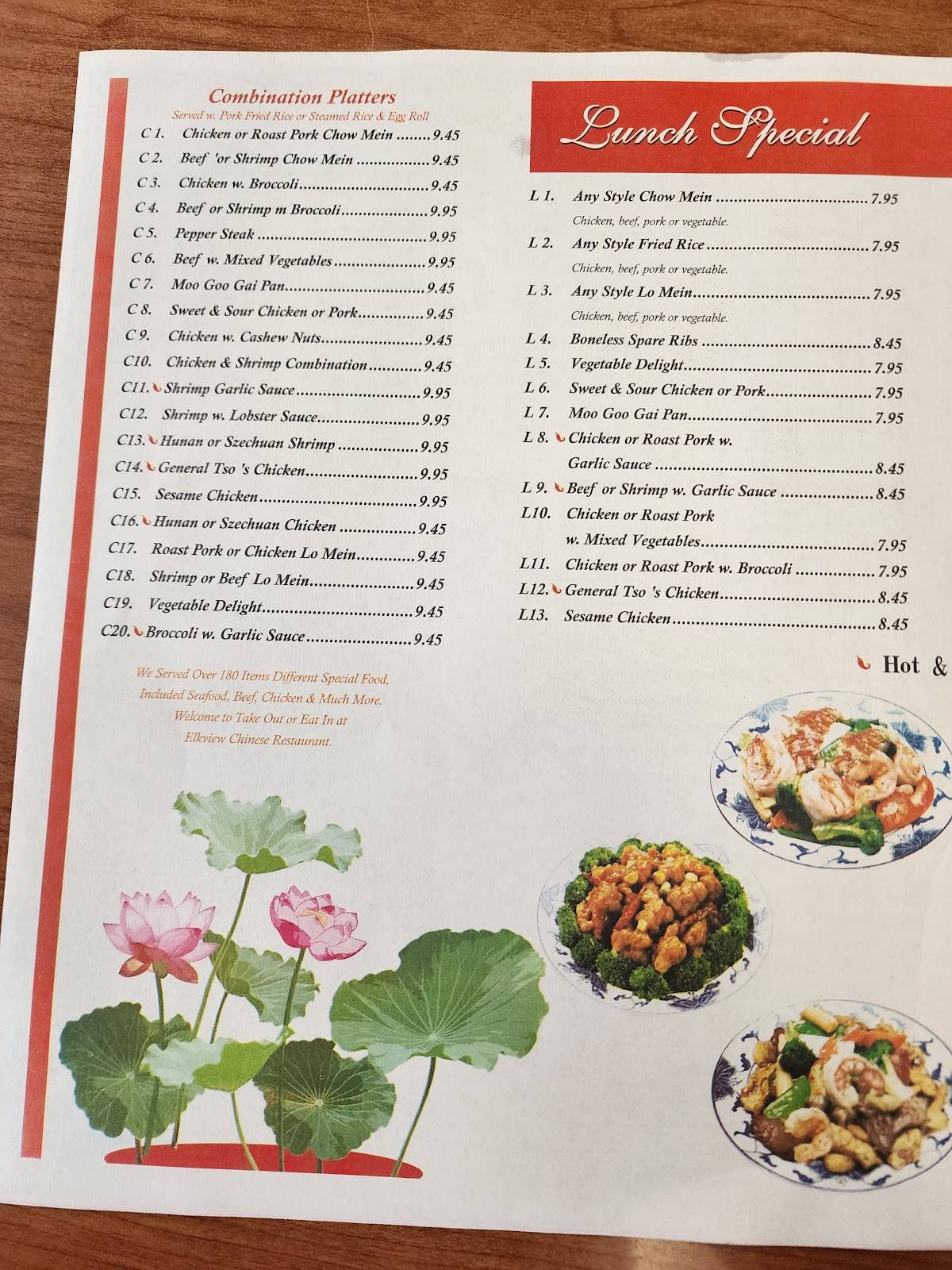 Menu at Elkview Chinese Restaurant, Elkview
