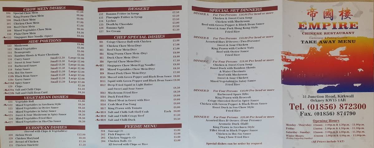 Menu at Empire Chinese Restaurant, Kirkwall