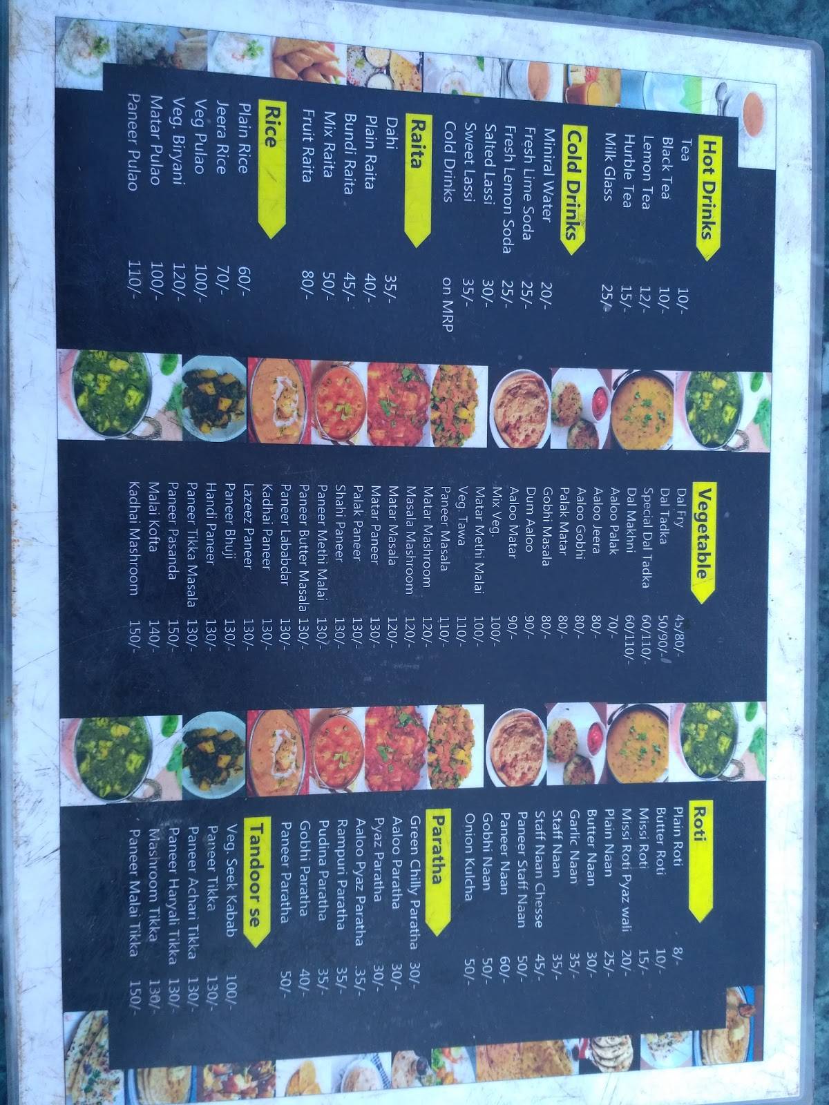 Menu at Esha Family Restaurant, India
