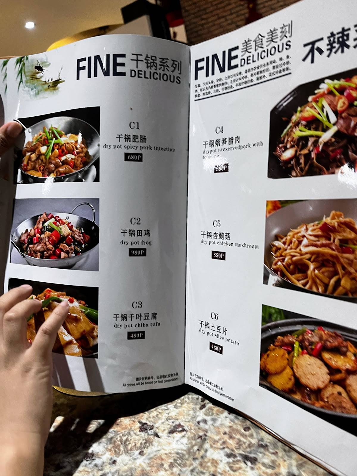 Menu at Fu Yuan Chinese Restaurant, Manila, 104 Gamboa