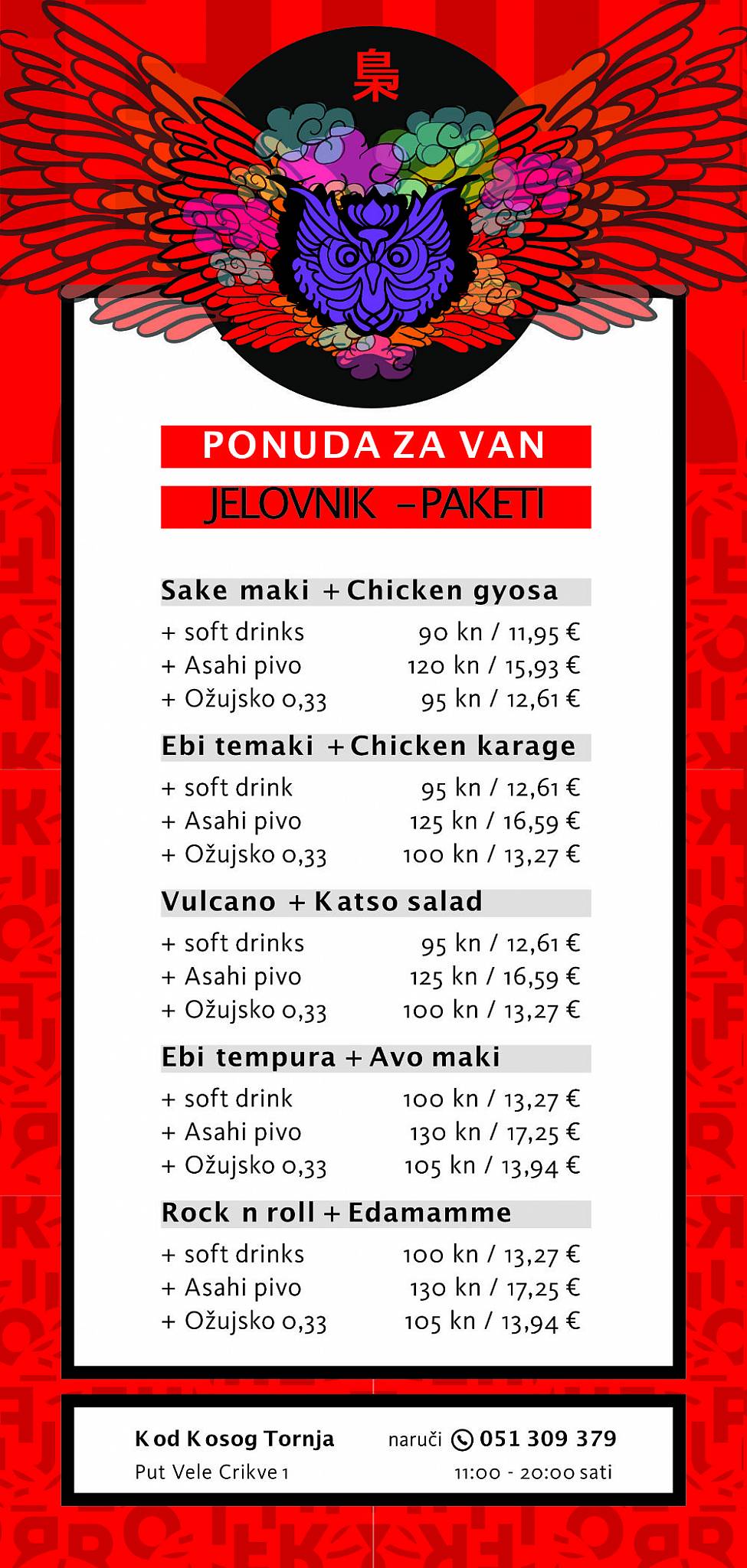 Menu at Fukuro Sushi & Sashimi Bar, Rijeka