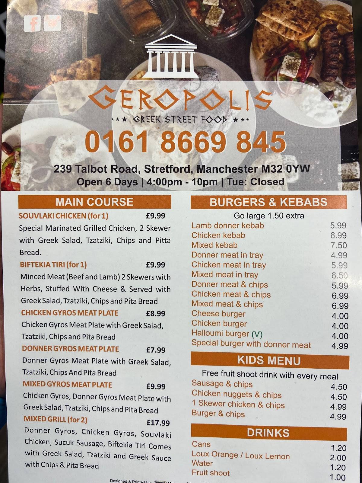Menu at Geropolis Greek Street Food restaurant, Manchester