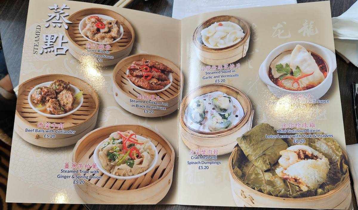 Menu at Golden Dragon (Colindale) restaurant, London, 399 Edgware Rd