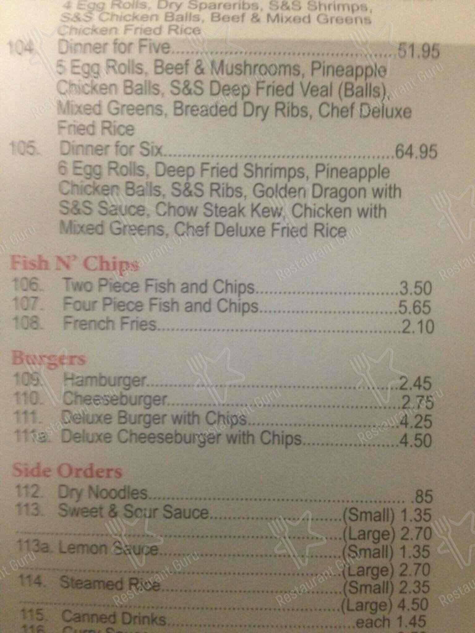 Menu at Good Fortune Restaurant, Winnipeg, Concordia Ave