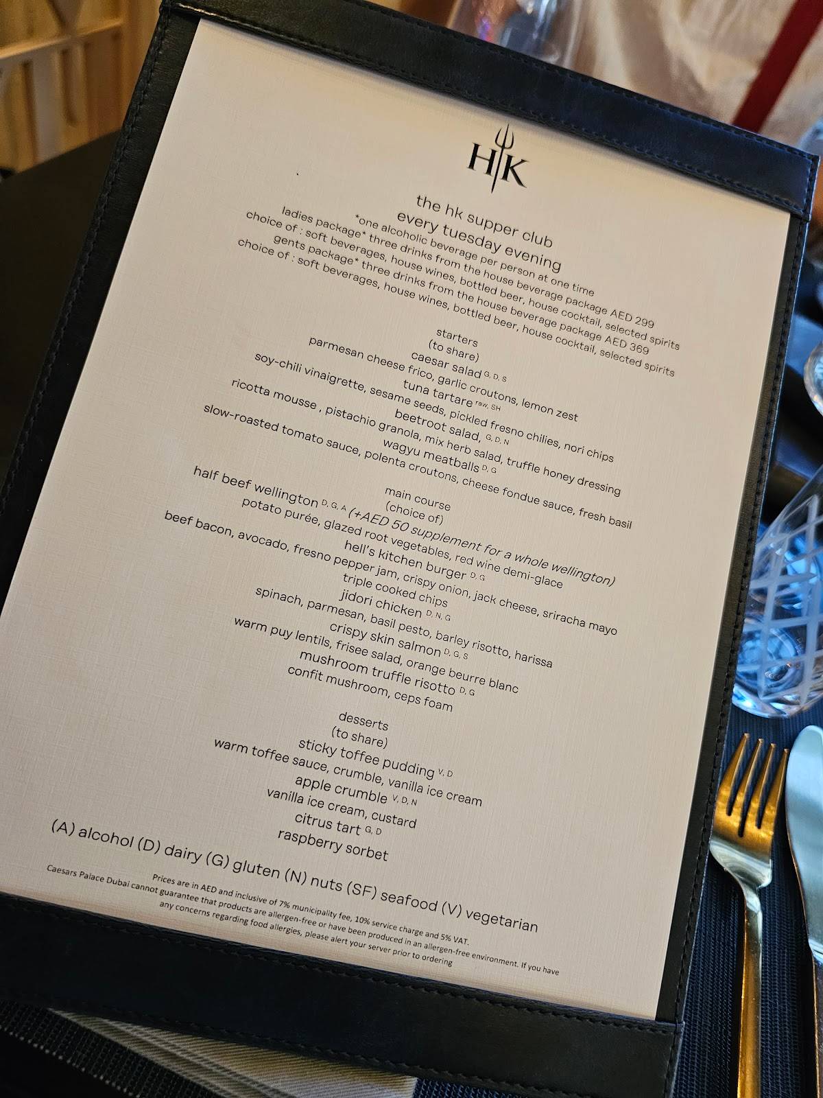 Menu at Gordon Ramsay Hell's Kitchen Dubai restaurant, Dubai
