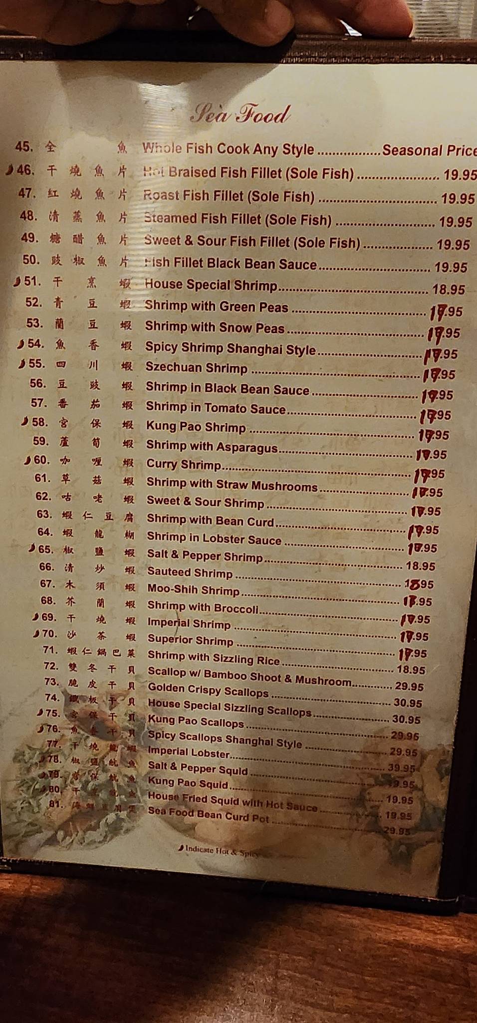 Menu at Great Castle Chinese Restaurant, Bakersfield
