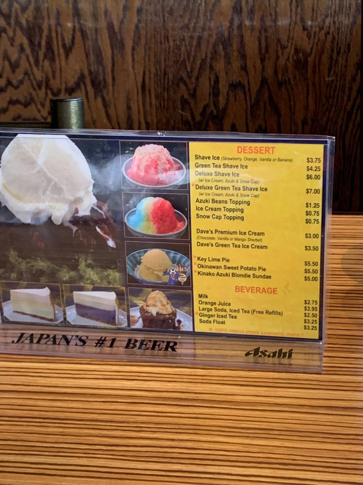 Menu at Gyotaku Japanese Restaurant - King Street, Honolulu, S King St