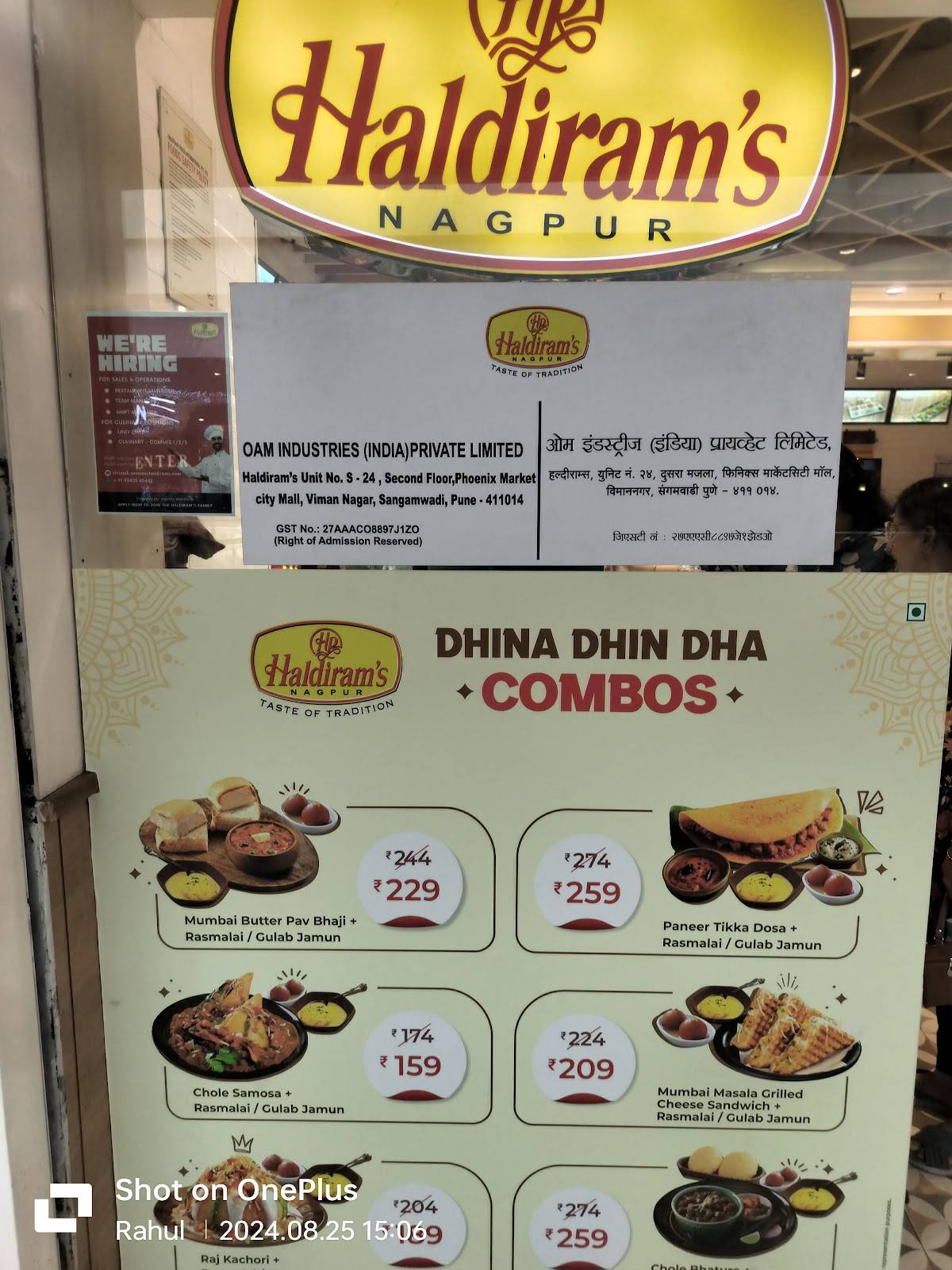 Menu at Haldiram's, Pune, Unit No. S-24