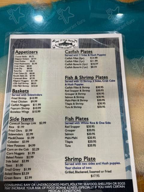Menu at Highway 77 Fish Market Restaurant LLC, Lincoln