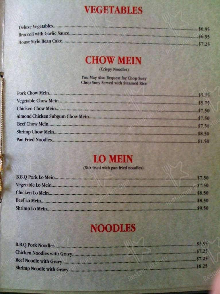 Menu at Hong Kong 97 Restaurant, Milwaukie, SE King Rd