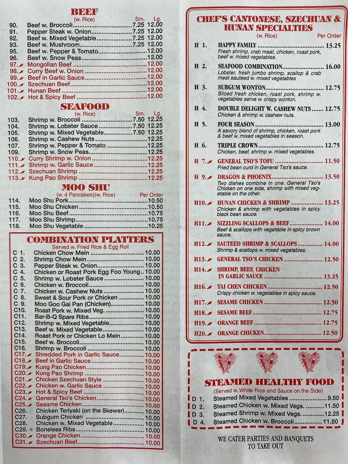 Menu at Hop Hing restaurant, North Royalton