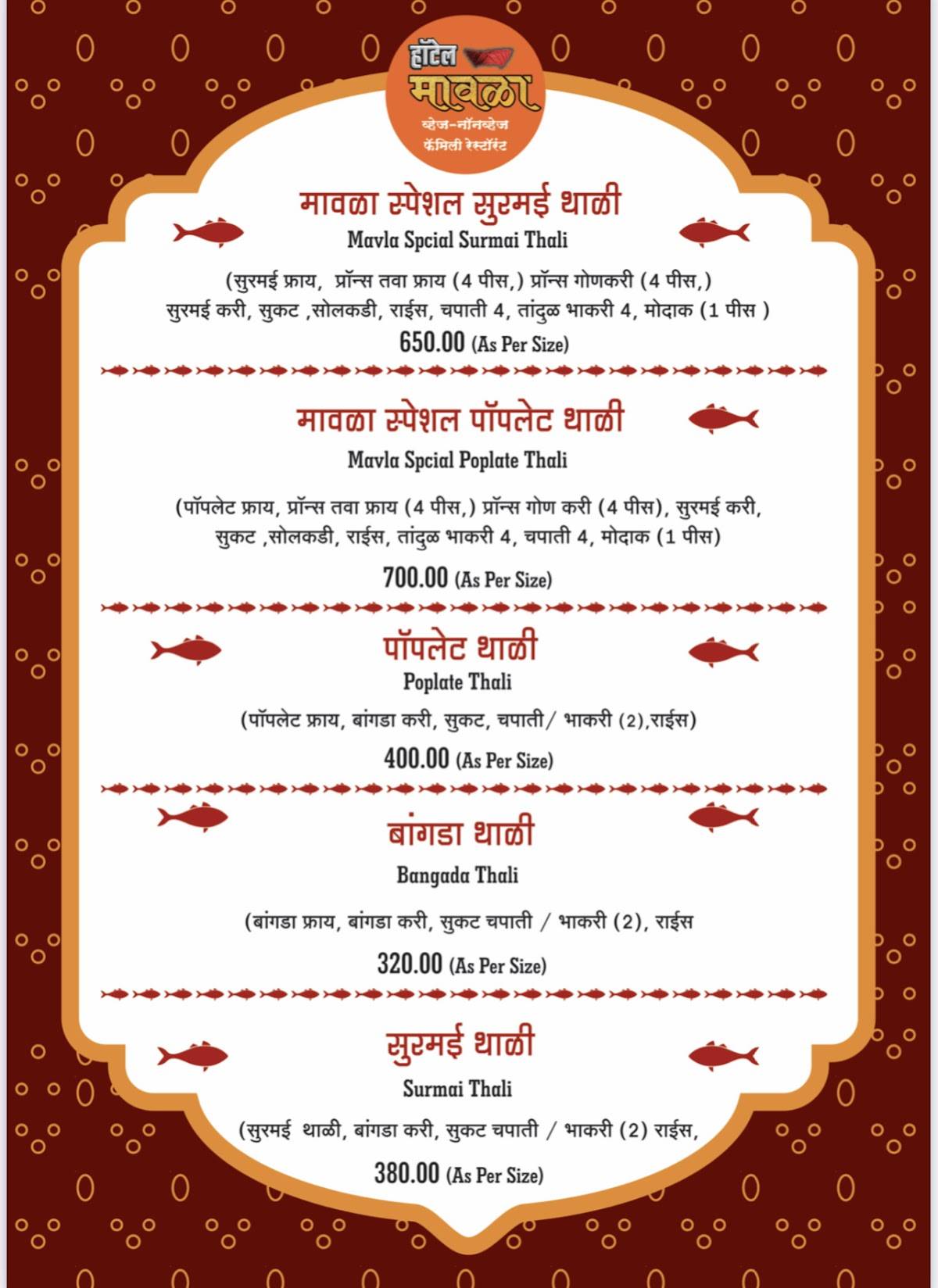 Menu at Hotel Mavala - Veg Non-Veg family restaurant, Pune, 28