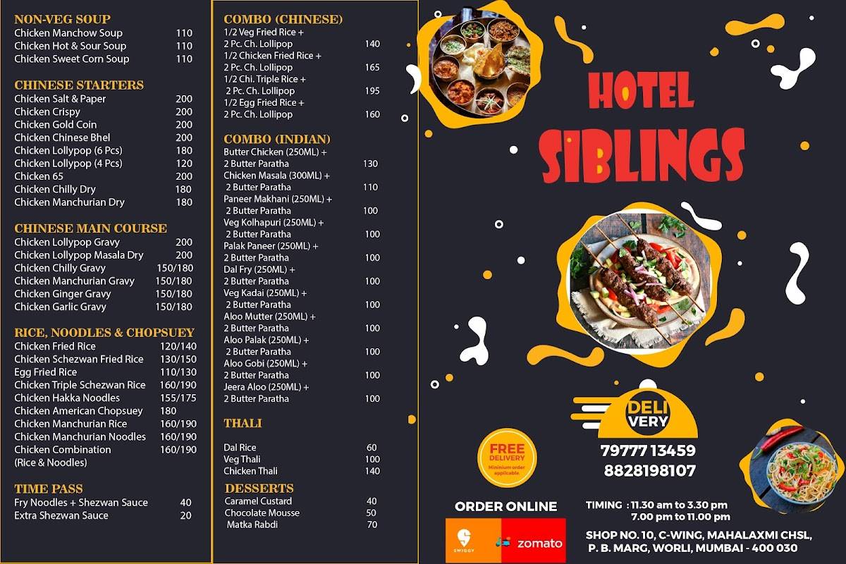Menu at Hotel Siblings, Mumbai, shop No.10