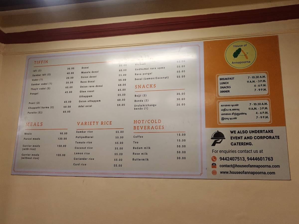 Menu at House of Annapoorna, Chennai