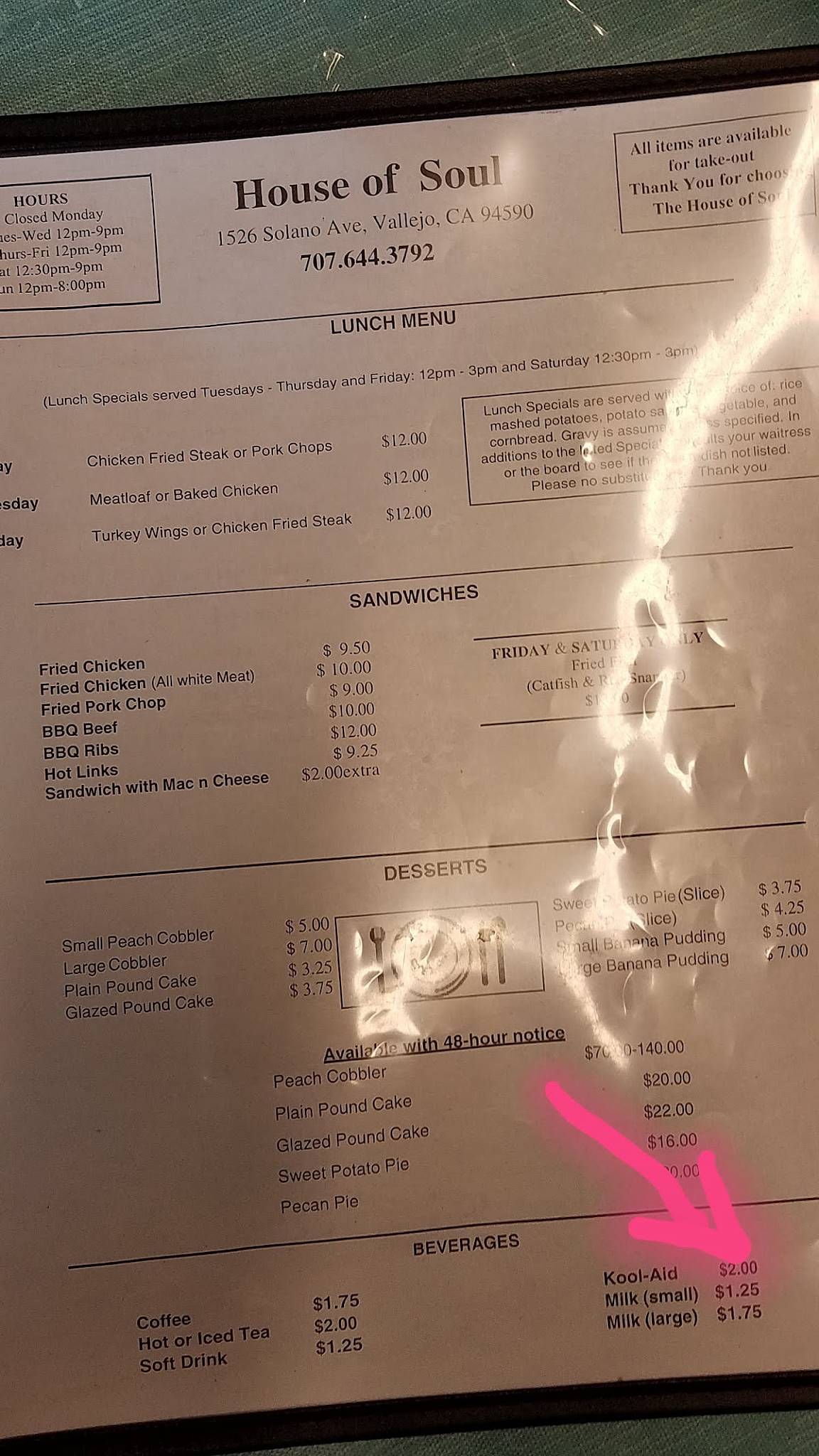 Menu at House of Soul restaurant, Vallejo, Solano Ave