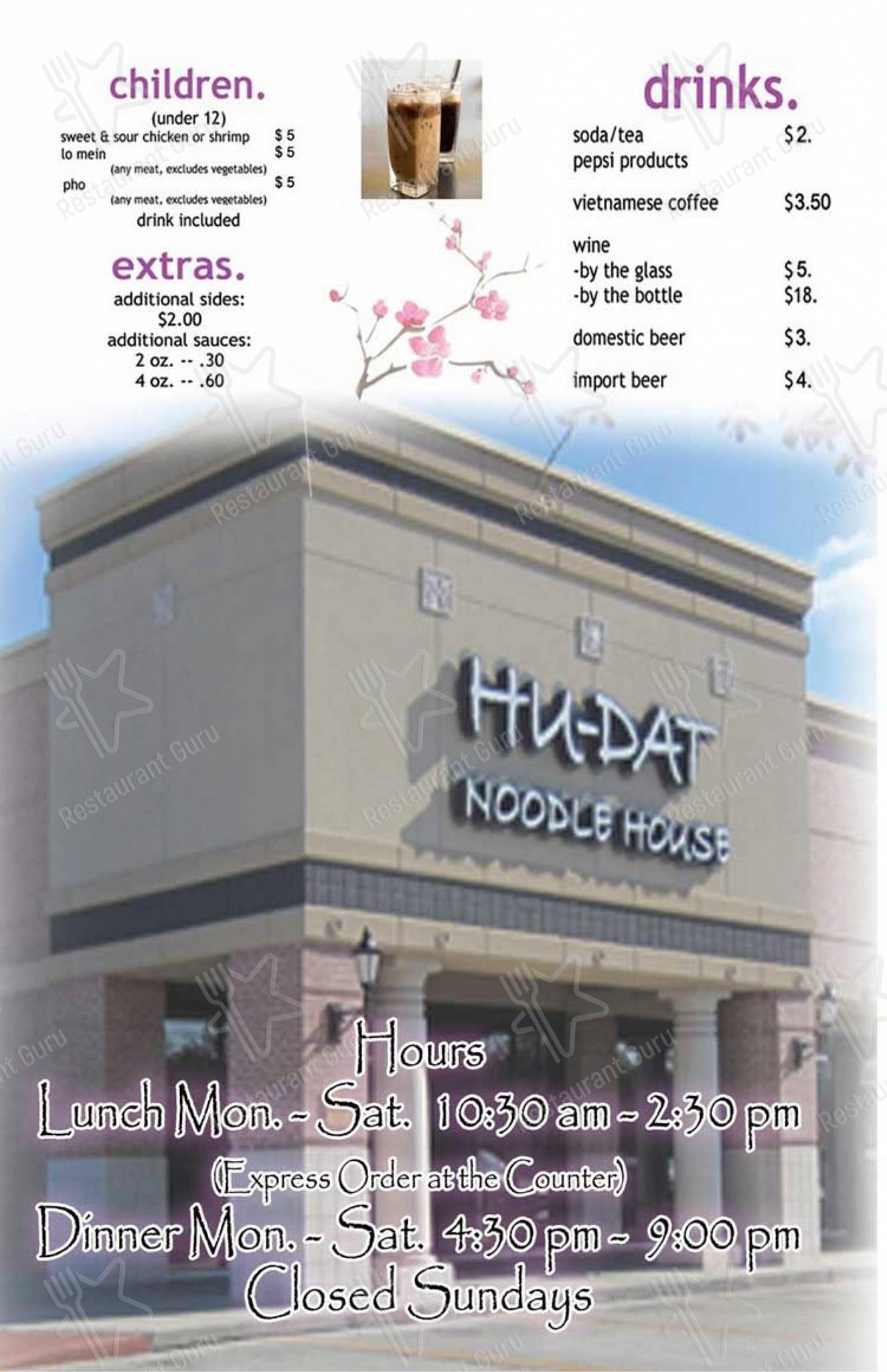 Menu at Hu-Dat Noodle House restaurant, Corpus Christi, S Staples St #102