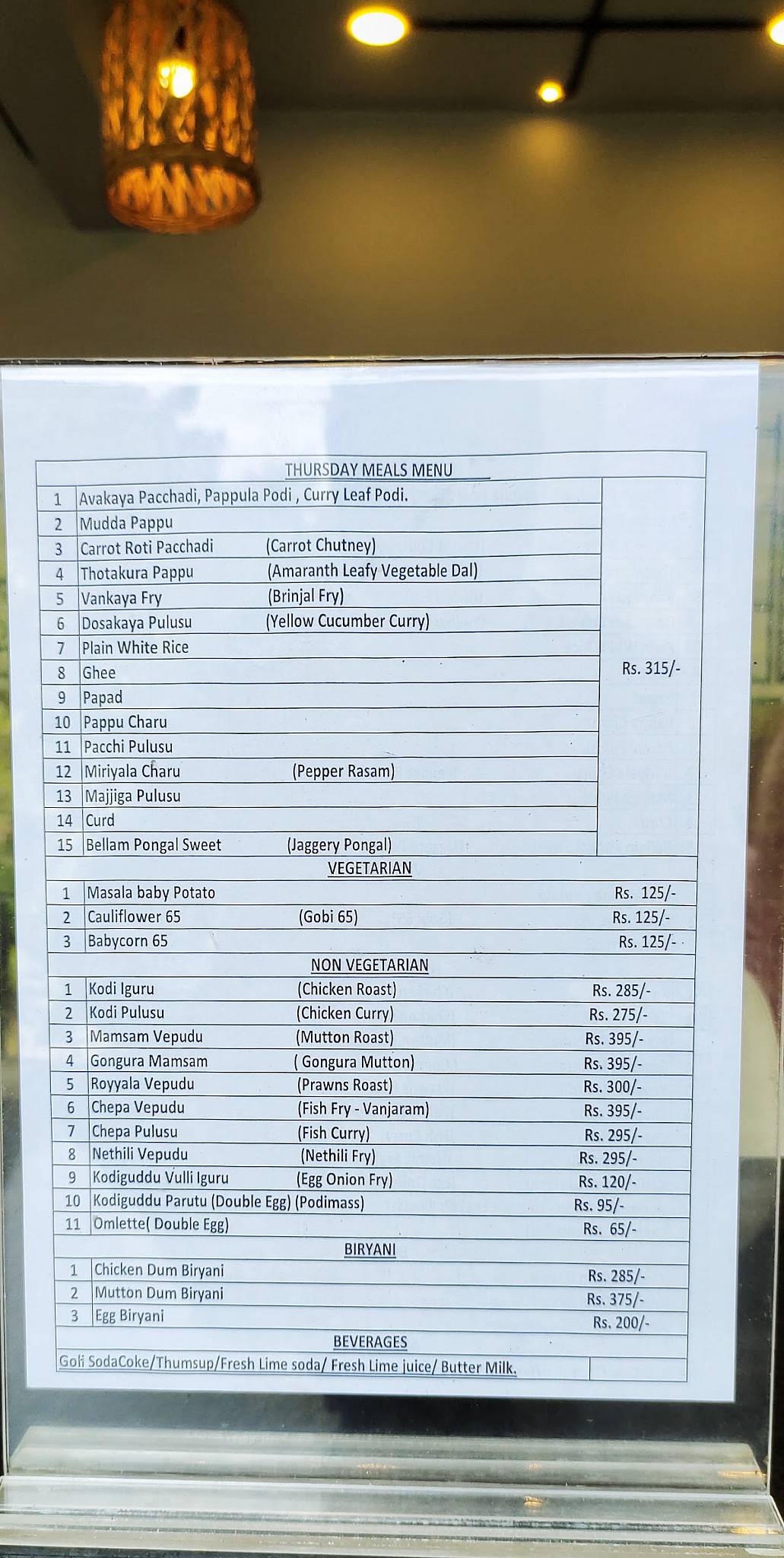 Menu at Inti Bhojanam, Chennai