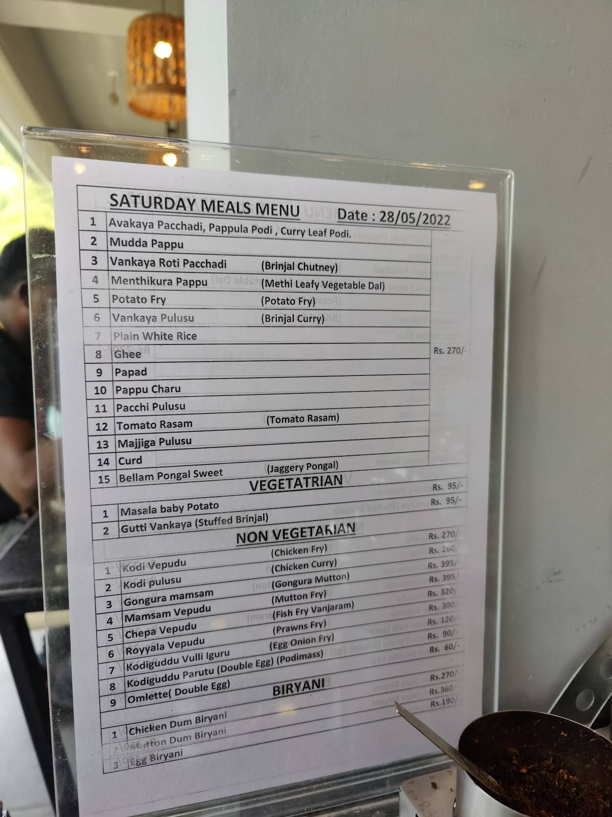 Menu at Inti Bhojanam, Chennai