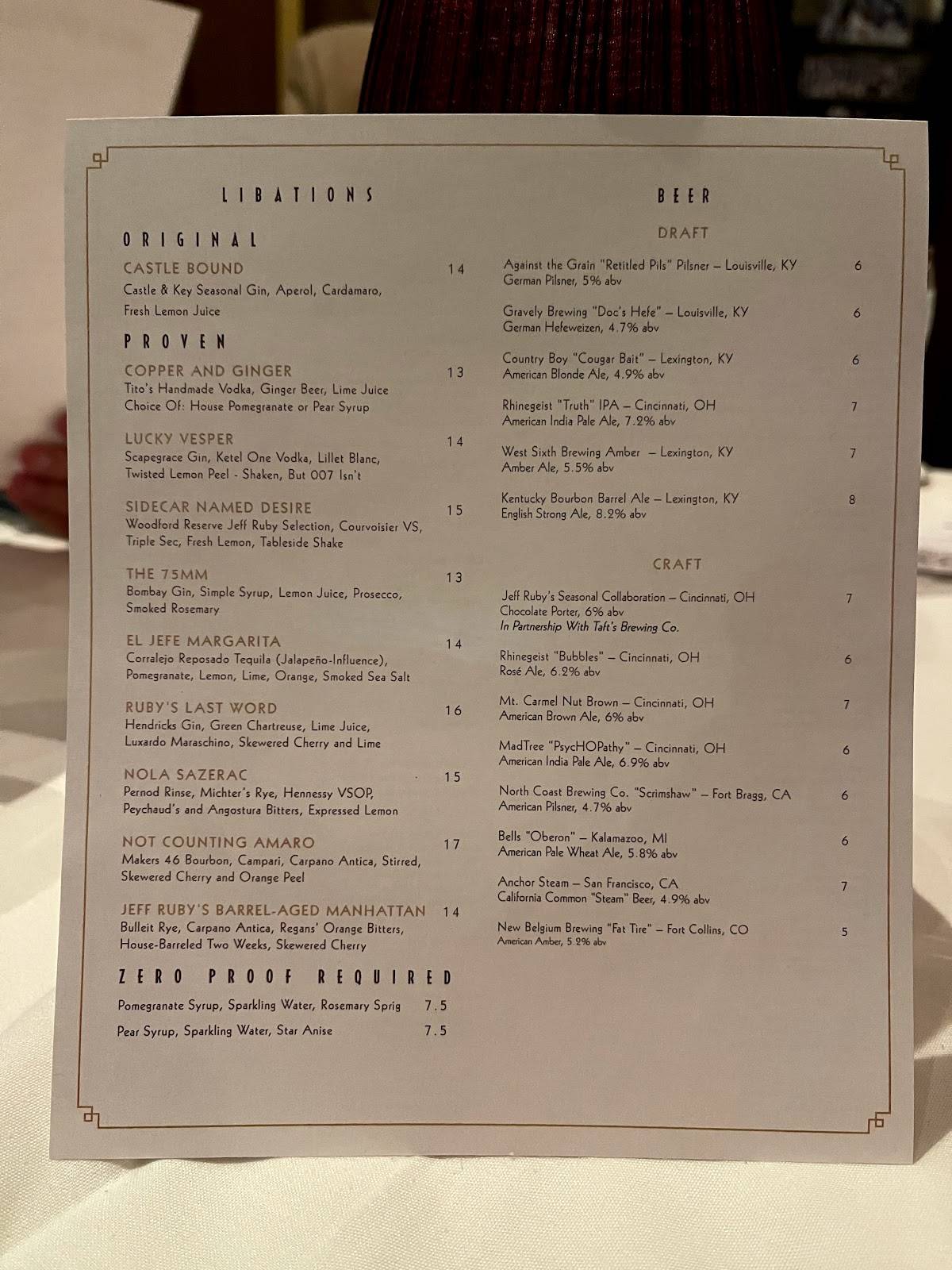 Menu at Jeff Ruby's Steakhouse - Lexington, Lexington