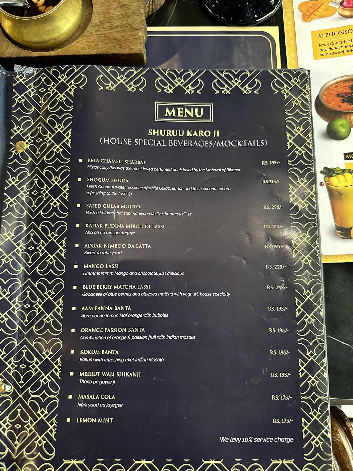 Menu at Karigari, Gurugram