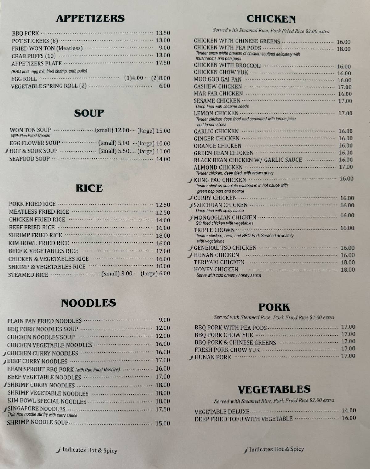Menu at Kim Bowl Restaurant & Lounge, Longview