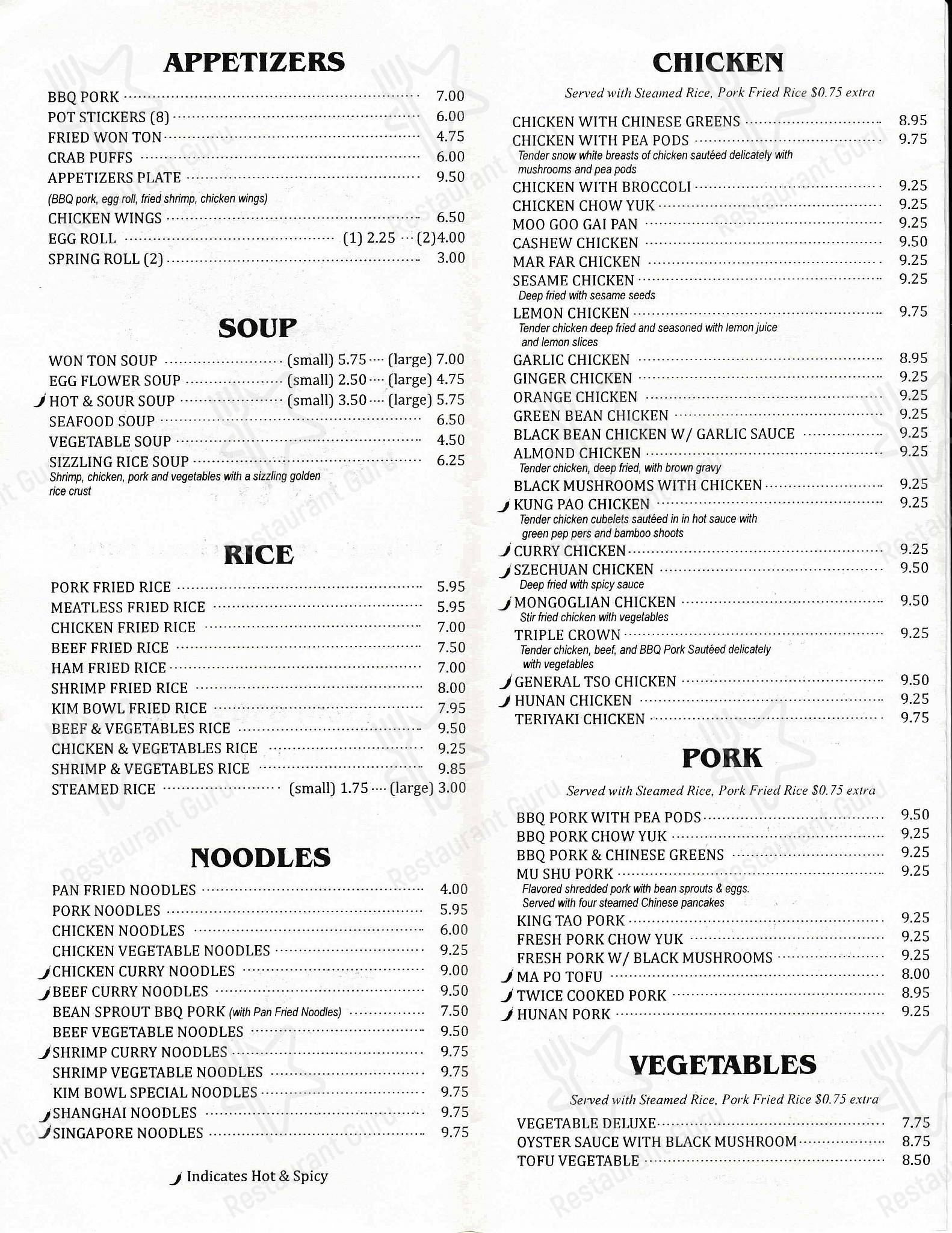 Menu at Kim Bowl Restaurant & Lounge, Longview
