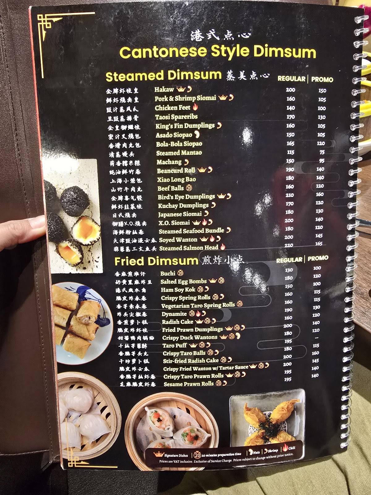 Menu at King Chef Seafood Restaurant - West Avenue QC, Quezon City, 1 ...