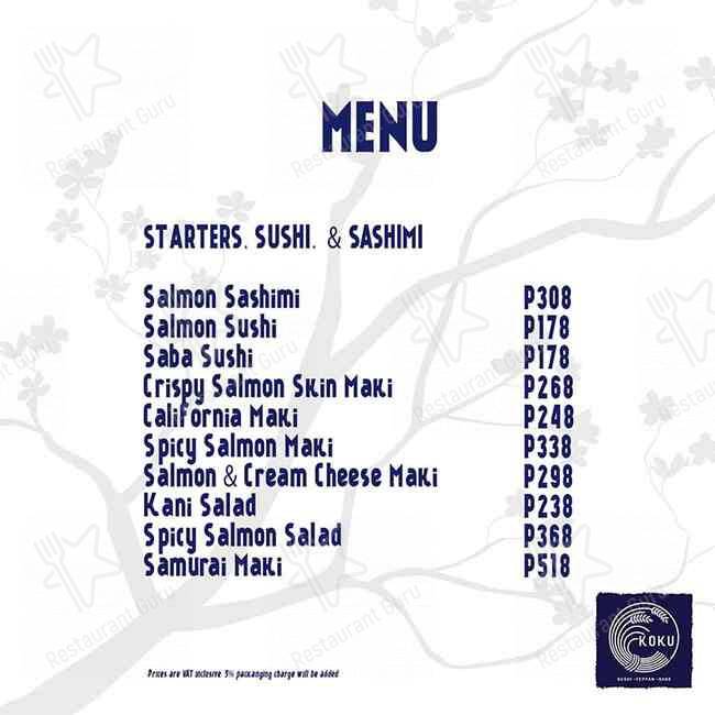 Menu at Koku restaurant, Makati