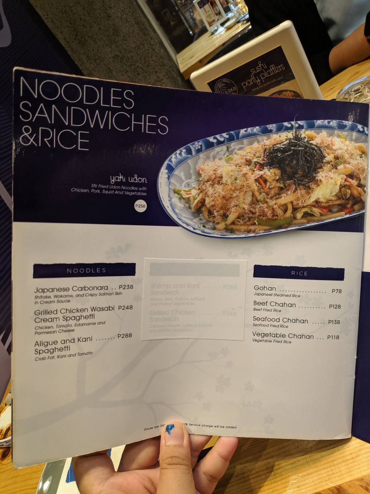 Menu at Koku restaurant, Makati