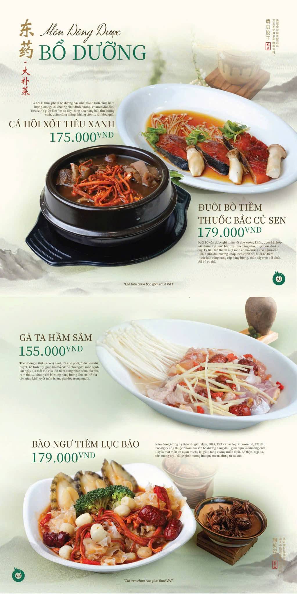 Carta del restaurante LONG WANG Tầng 5 Vincom Mega Mall Grand Park ...