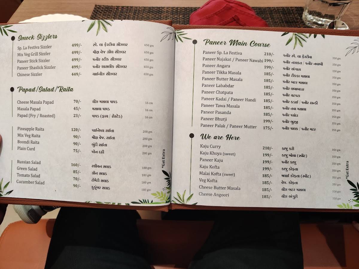 Menu at La Festiva Restaurant Cafe Ganesh Banquet, Ankleshwar
