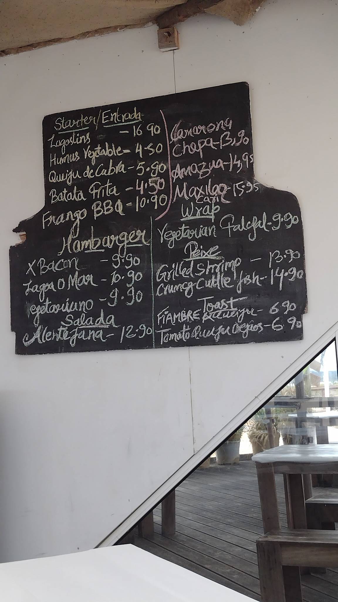 Menu at Lagoa ò Mar restaurant, Melides