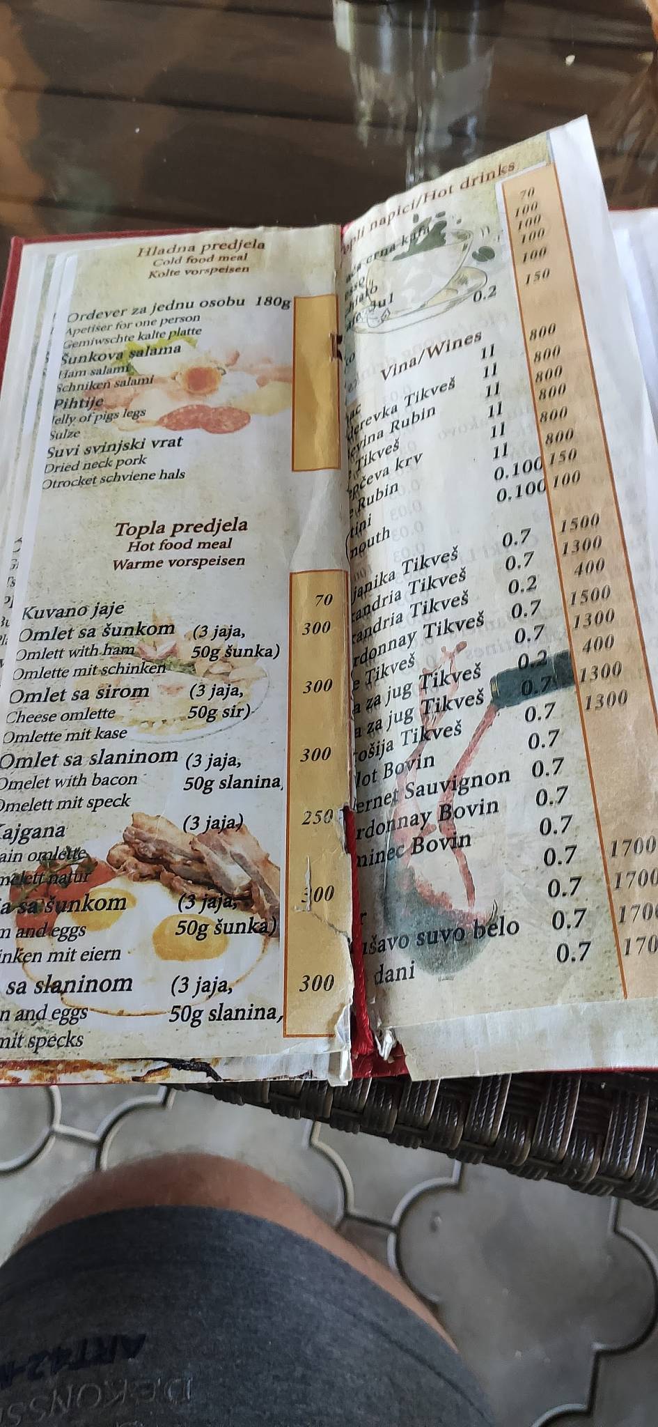 Menu at Restaurant Levko, Davidovac